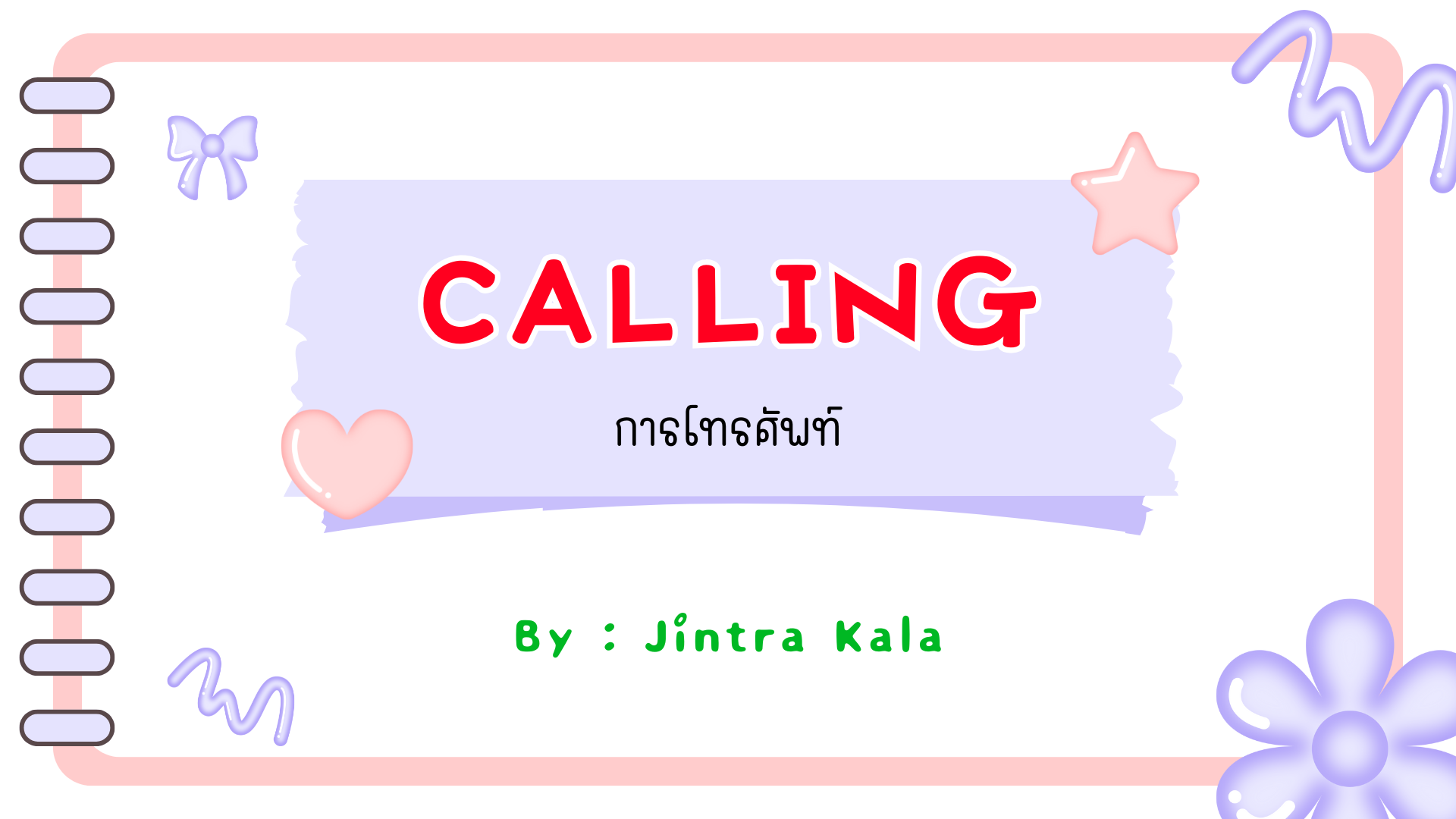 30 Conversations about Calling - Liketoshare